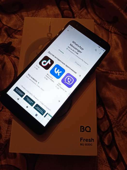 Смартфон BQ 5533G Fresh, 5.45", IPS, 2 sim, 2Гб, 16Гб, 2 Мп, microSD ...