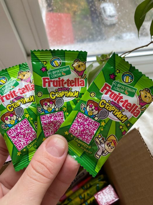 Мармелад жевательный Fruittella 2Д-Мини "Манга Стартики" 10 г (9694114) - Купить по цене от 16. ...